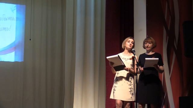 Фестиваль "Нам 41-ый - не забыть, нам 45-ый - славить".mp4