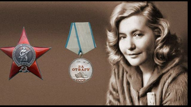 100 лет со дня рождения поэтессы Юлии Друниной. В канун войны