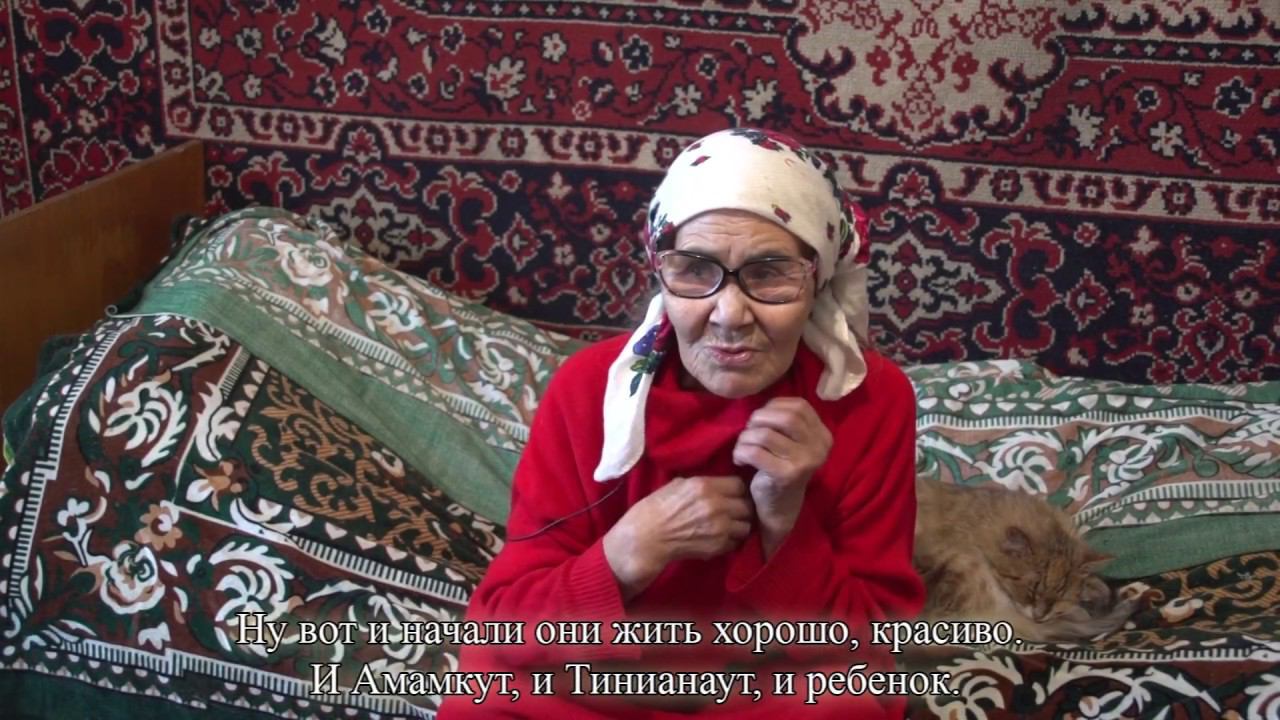 11. Мифологические сказки о Вороне в фольклоре коряков и ительменов 2016