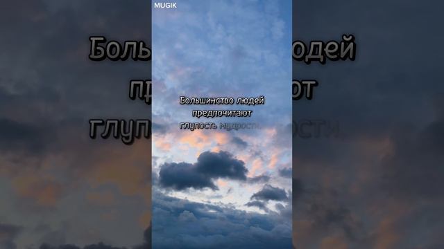 Уильям Шекспир. Цитаты. Когда коротко и по делу #7