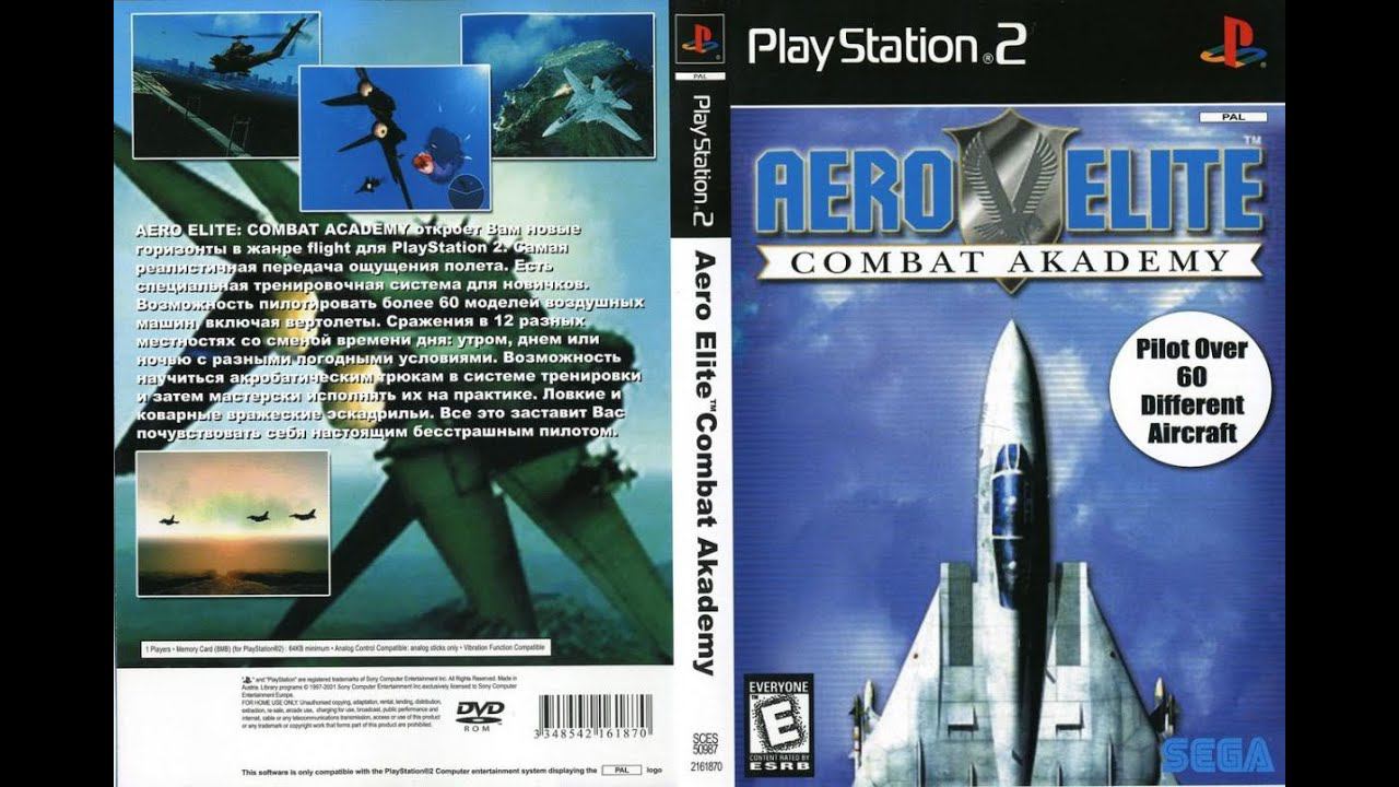 Aero Elite: Combat Academy [SLUS-20614] [Russian] [Bomband]