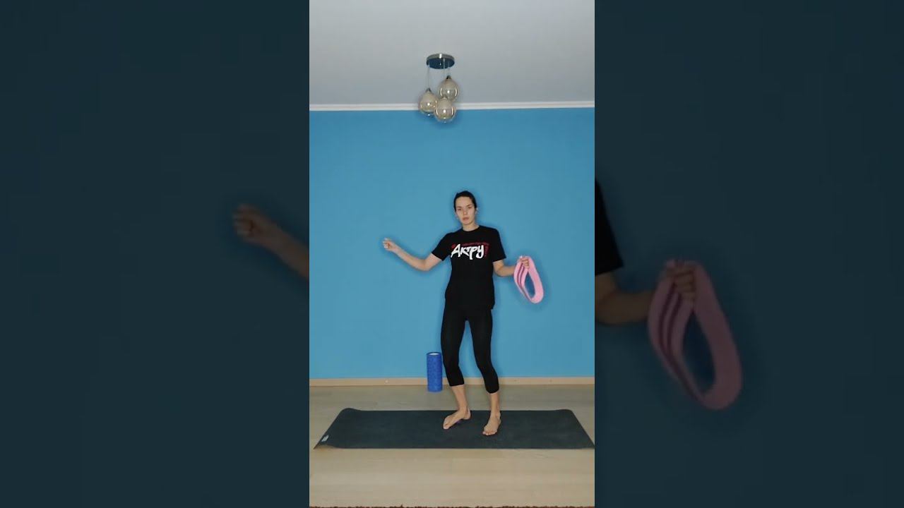 Здоровая спина 22.12.22