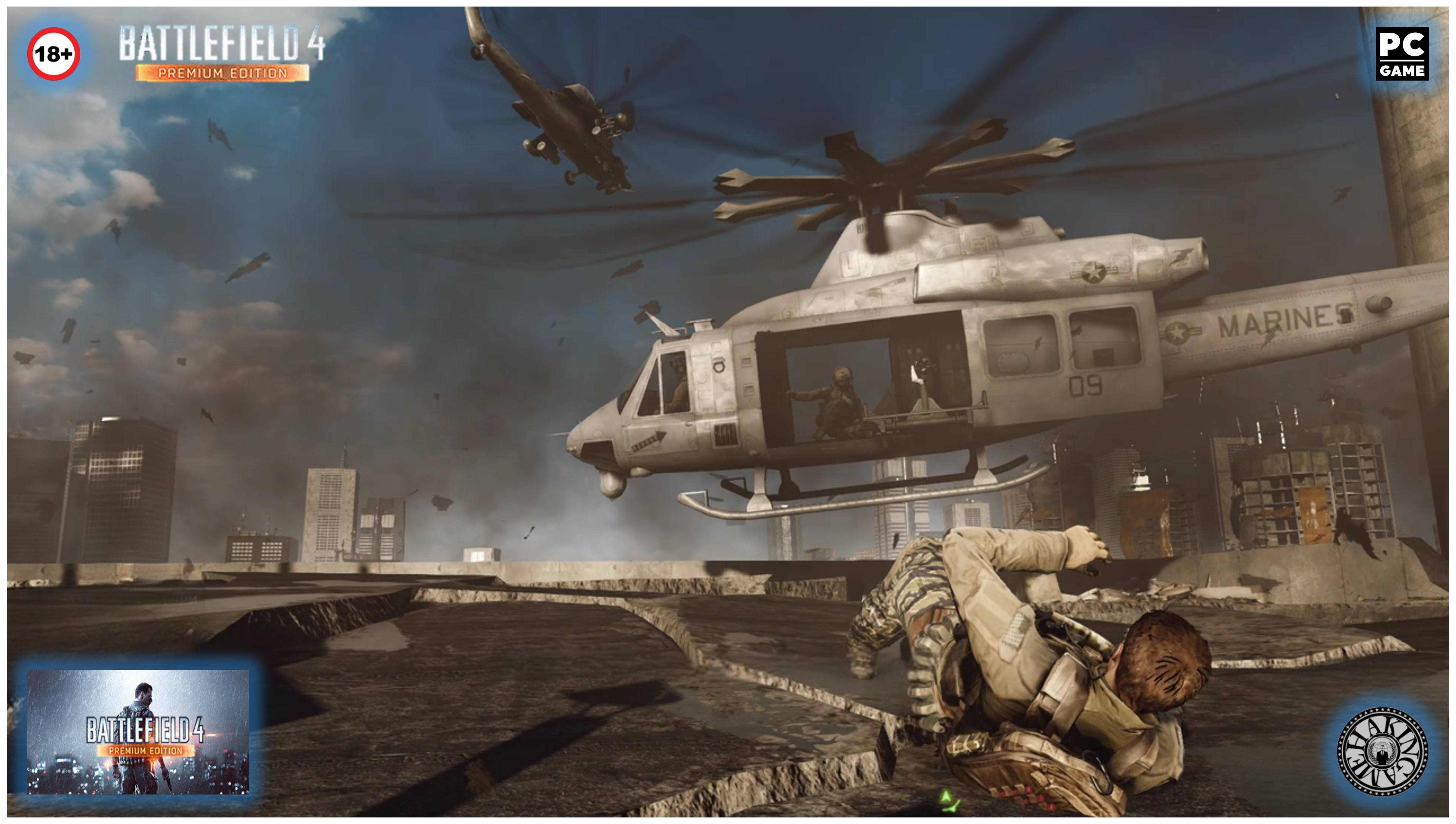 Баку. Battlefield 4 (PC)