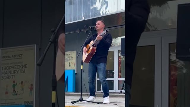 "Ветер в голове" Александр Волкодав - "Флаг моего государства" Москворечье 22.08.2023