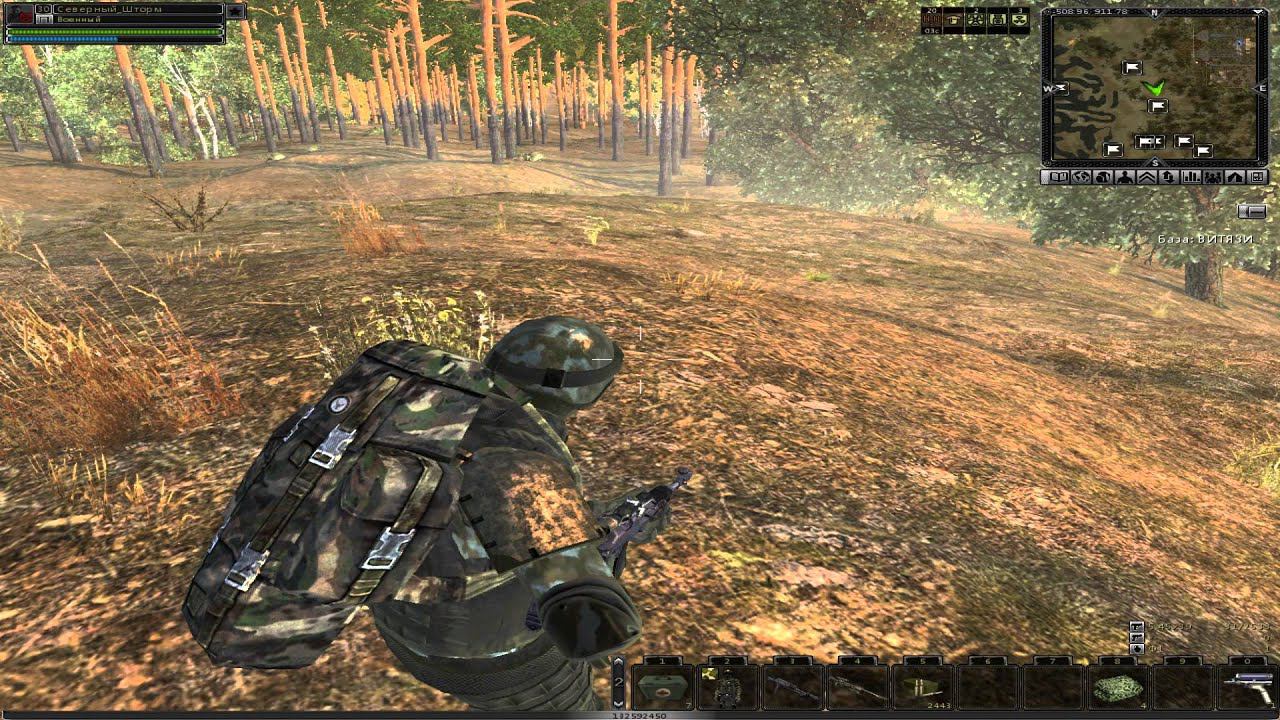 Гимн Витязей