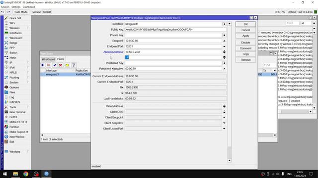 Настройка RIP через WireGuard на MikroTik