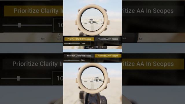 Правильная настройка прицела в сквад