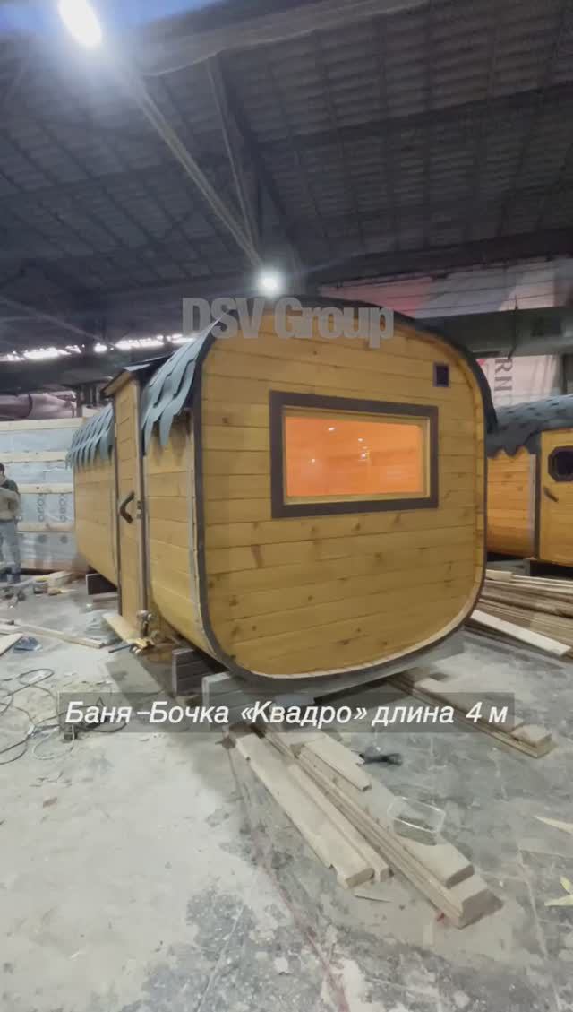 Обзор бани-бочки квадро 4*2.15м с топкой в комнате отдыха от DSV Group