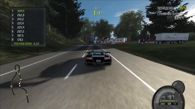 ПЕРВЫЙ ЭТАП | ПУТЬ К КОРОЛЮ СКОРОСТИ | NFS # 1