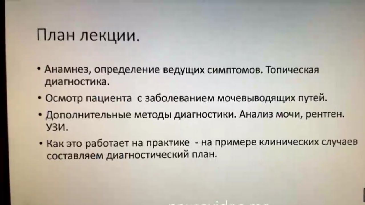 Анализы или Анамнез? Что нужно для работы с животным.
