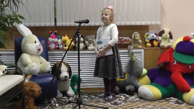 А. Екимцев Мяч и арбуз. Читает Алина Попова.