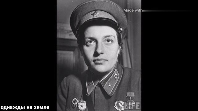 История/СССР/Солдаты Красной Армии/Советский Союз/Наша Армия/ВОВ/