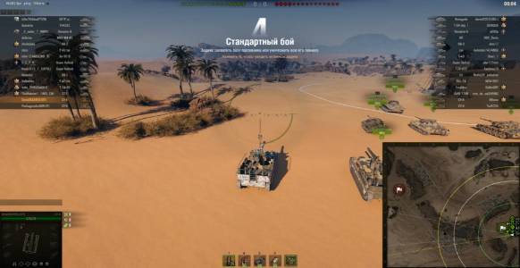 Мастер на арте 6 уровня Ворлд оф Танкс СУ-8 Видео World of Tanks.