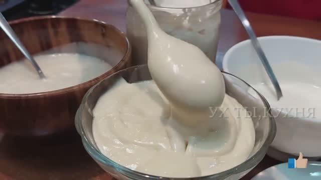 Сразу 4 РЕЦЕПТА Домашнего МАЙОНЕЗА, которыми я пользуюсь постоянно! На любой вкус и бюджет. (720p)