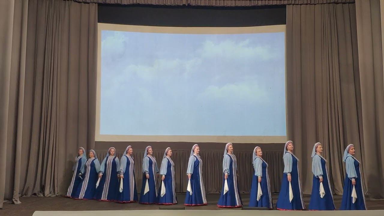 Ансамбль Бирюза - Русь