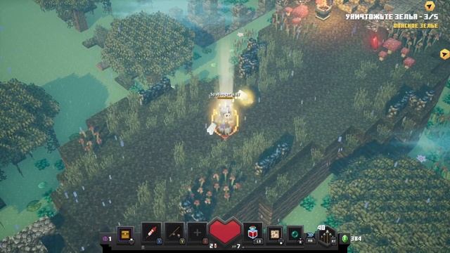 Minecraft Dungeons: В одном кубическом подземелье...