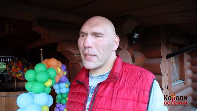 Отзыв Николая Валуева про компанию Короли Веселья - Организация VIP праздников! СПб-Москва-Россия!