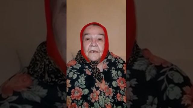 Дорошенко А «От первого лица» 12-15 лет.