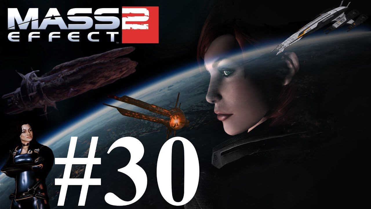 Мордин: Опасность, которой нет 🛰 Mass Effect Ⅱ Legendary Edition 🌕 30