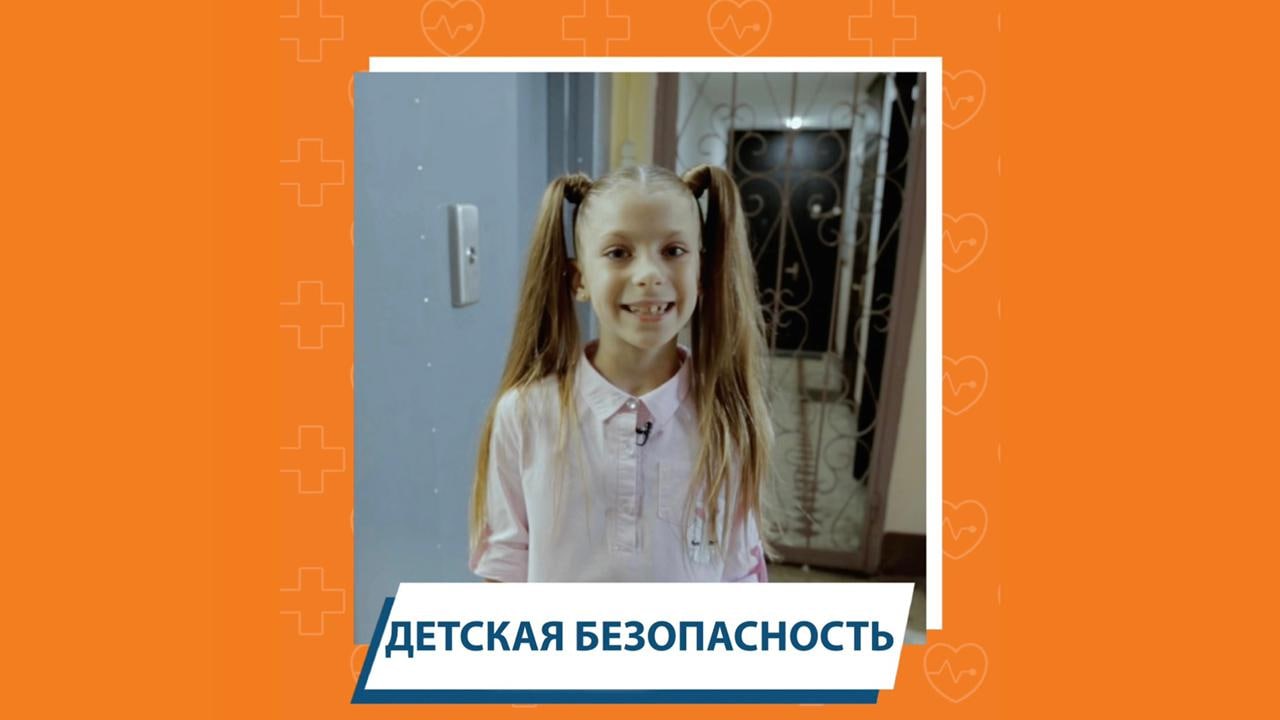 ? Лифт - объект повышенной опасности!