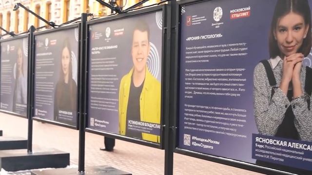 Амир Сараков о новом столичном законе о молодежи