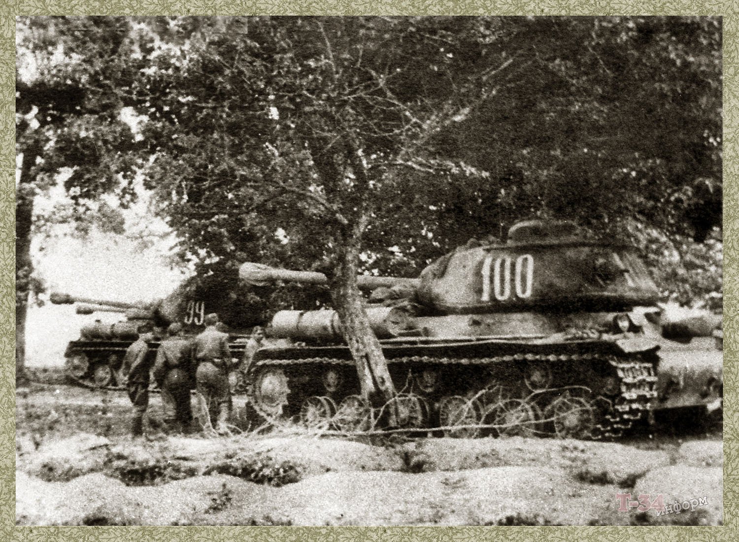 Сандомирский плацдарм.mp4