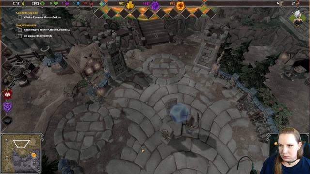 Dungeons 3: Переходи на сторону зла, у нас много чего есть!