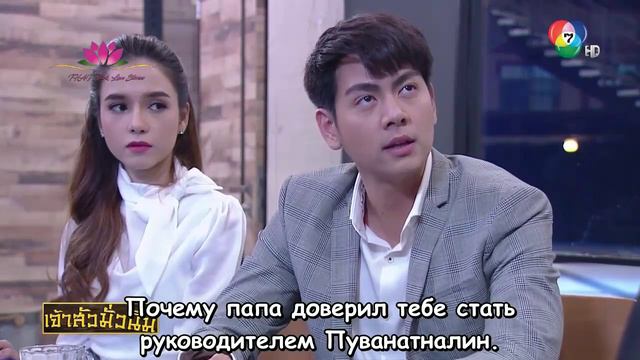 Не в деньгах счастье 1 сезон 14 серия