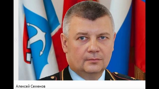 Они были во власти,но жадность их сгубила.mp4