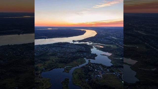 Течет Волга