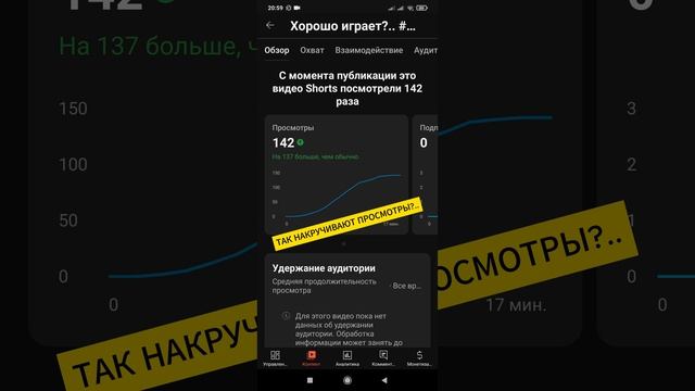 Мои  рассуждения