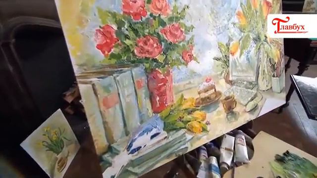 Любимым бухгалтерам в «День Главбуха» посвящается