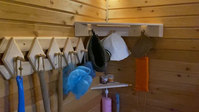 Баня апгрейд