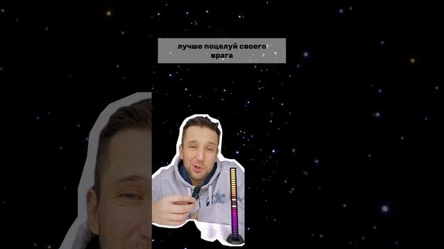 Мудро сказано! Ничего лишнего, точные цитаты со смыслом до слёз! Мудрые слова из жизни.