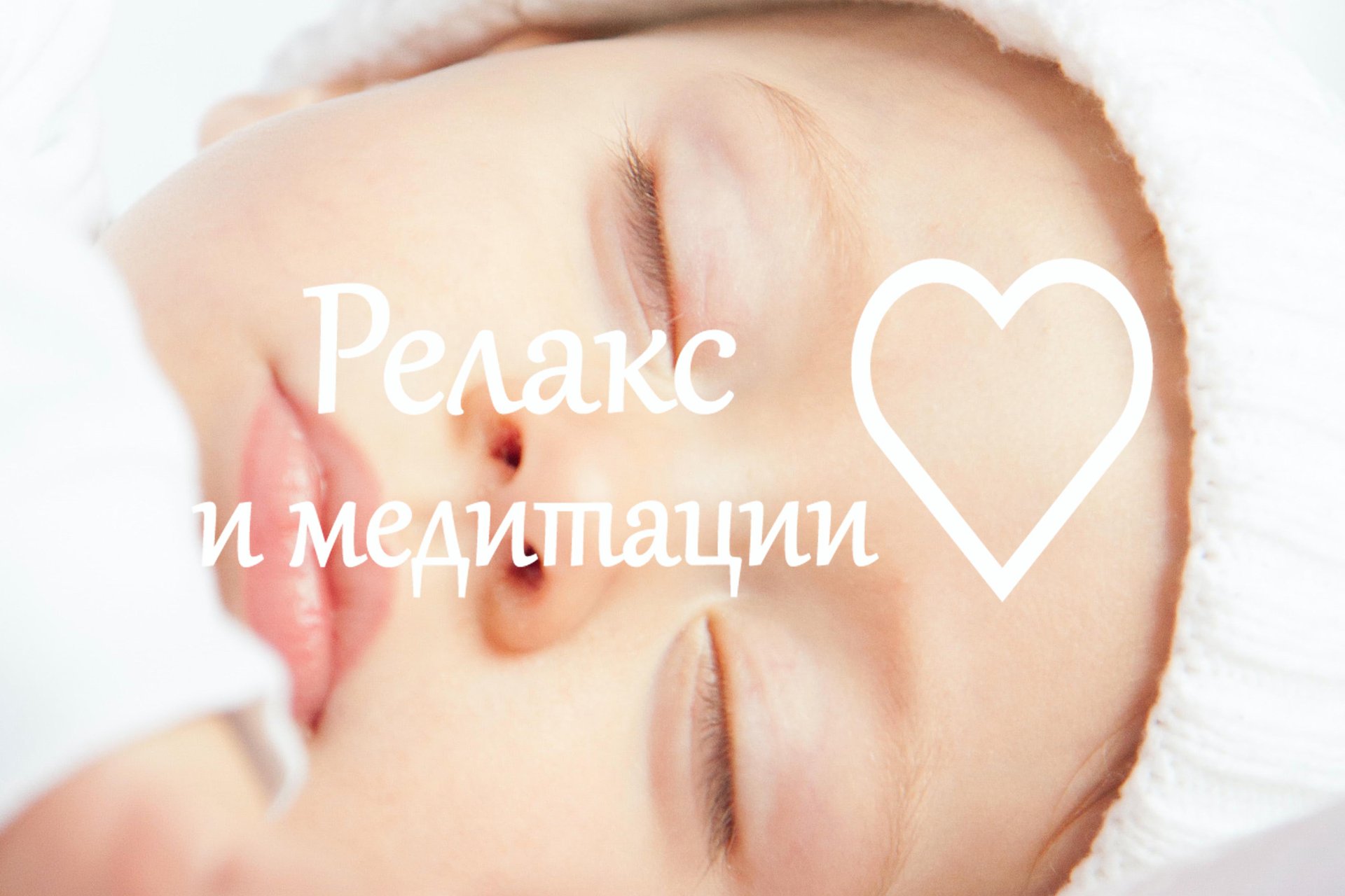 Мягкая классическая музыка для быстрого засыпания ребенка