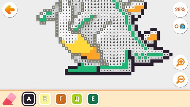 Прохождение игры Раскраски - Раскрась меня_ раскраска по номерам! #1