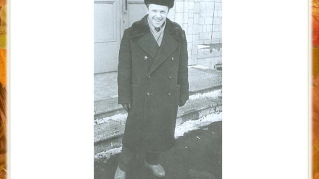 Василий Иванович Белов