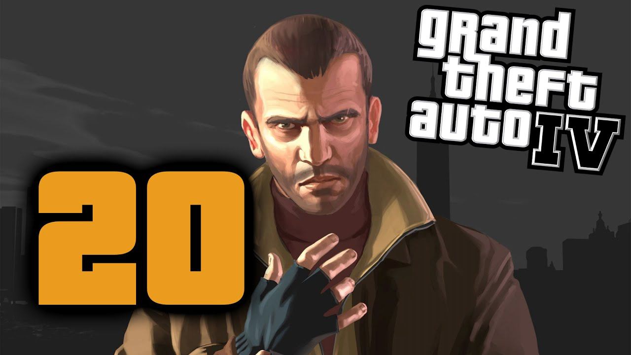 Grand Theft Auto IV | Часть 20