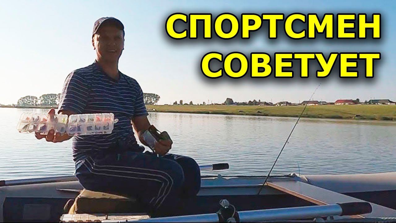 Ткнул пальцем в карту и поехал рыбачить! Рыбалка в пруду