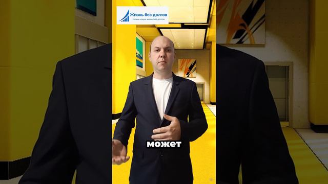 🌟📊 **"Банкротство и Налоги: Важные Моменты, которые Нужно Знать!"** 💼📑