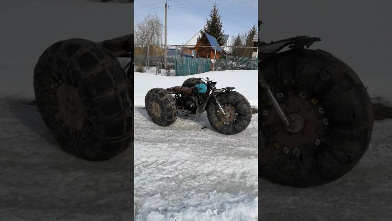 Трицикл на шинах низкого давления деревенский стайл! #шортс #diy #мото #трицикл #handmade