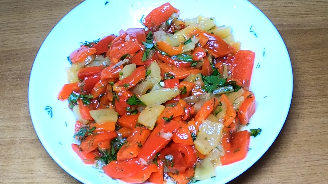 Легкая ЗАКУСКА ИЗ ПЕРЦЕВ зеленого и красного.