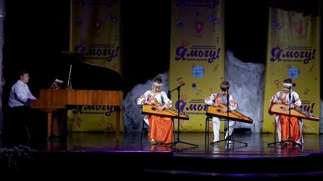 Гусли. Красивая мелодия.