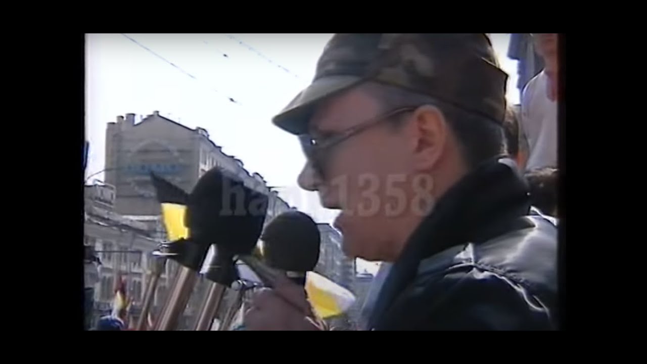 Митинг 9 мая 1993 года. Терехов. Макашов. Лимонов. Ачалов. Умалатова. Алкснис и др.
