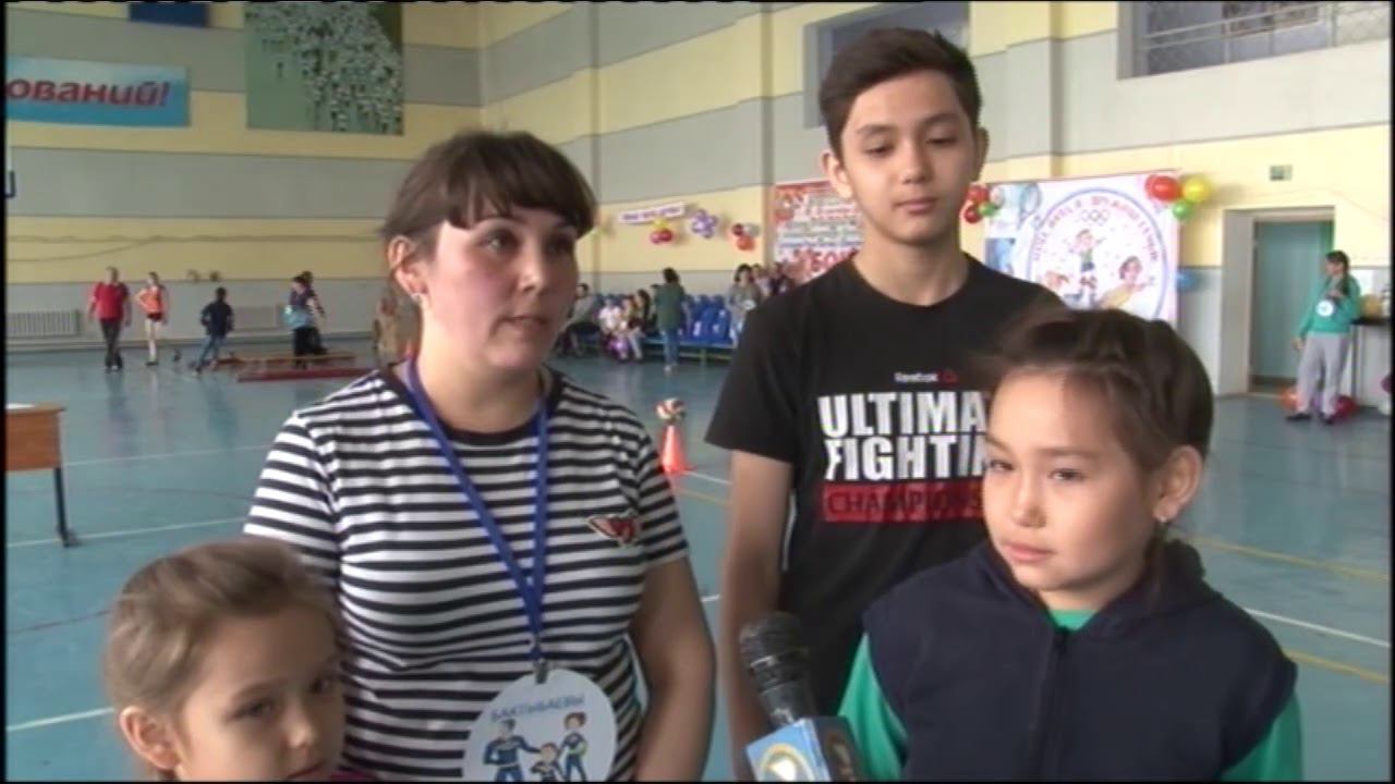 Папа, мама, я  - дружная семья 2019 год. На башкирском языке