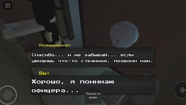 Играем с Никой минлайгт бургер