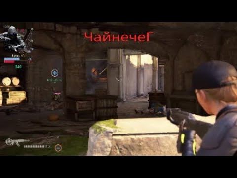 UNCHARTED™ 4 - ЧайнечеГ
