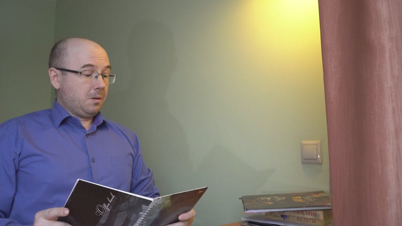 Будни учителя литературы