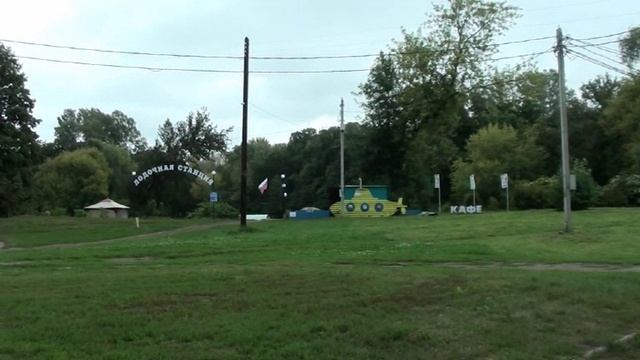 Боева Дача.