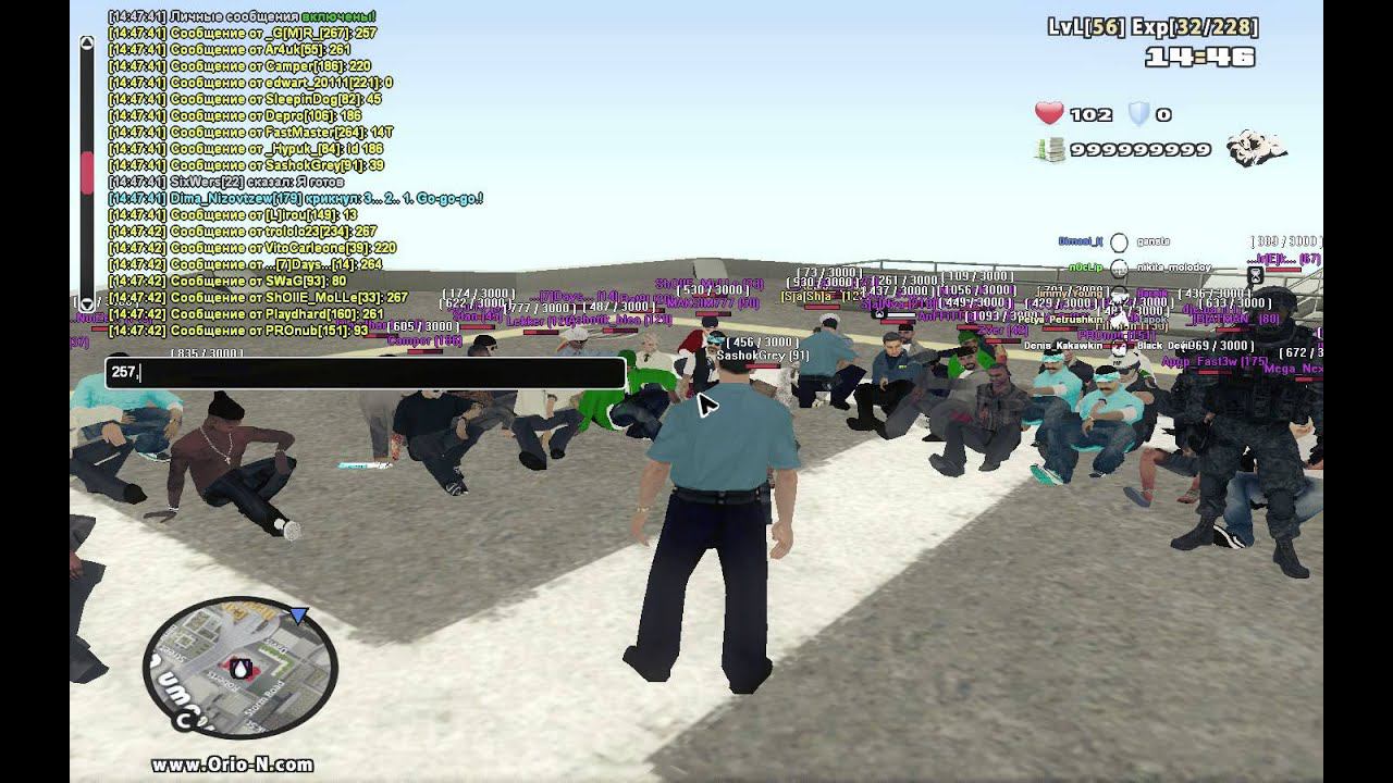 Взрываем личные сообщения на МП "Русская Рулетка".